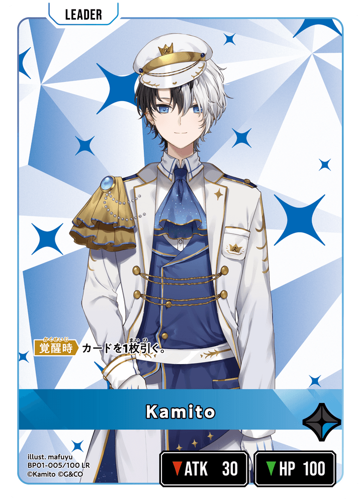 Card | Xross Stars | クロススターズ